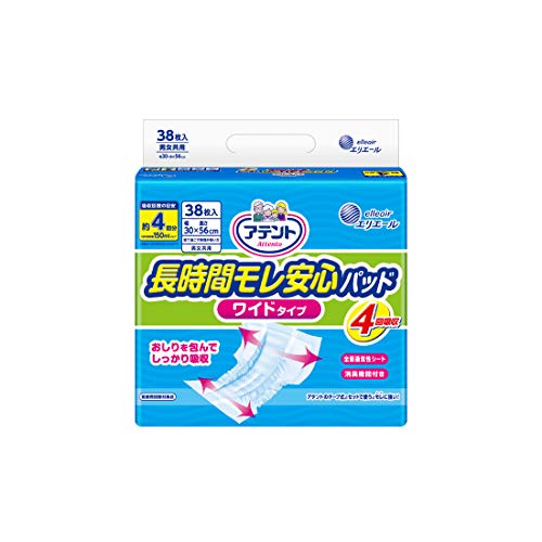 -/4回/-・パッケージ個数:1・商品サイズ (幅×奥行×高さ) :34.2×28.9×28.9cm・内容量:38枚分かれる伸び縮みテープでパンツの様なフィット性 ●分かれる伸び縮みテープで体にフィットして、すきまからのモレを軽減。 ●股下...