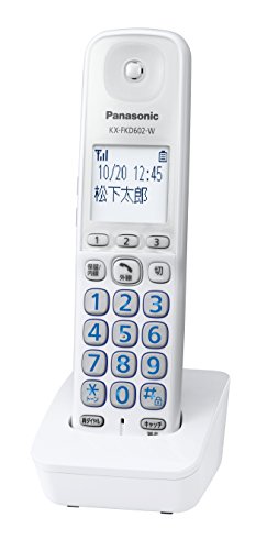 ホワイト/-/KX-FKD602-W・パッケージ個数:1・製品概要:増設子機・子機:高さ約180×幅48×奥行32mm・充電台:高さ約47×幅79×奥行90mm・質量:子機:約154g(電池パック含む)、充電台:約155g・ホワイトバックラ...