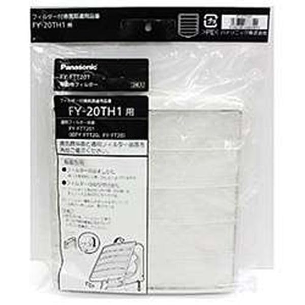 無/20cm/FY-FTT201・パッケージ個数:1・●キッチンやダイニングは調理中の煙や油、ニオイなどで汚れた空気が充満しています。(br)●換気扇フィルターFY-FTT25の後継品です。(br)●酸素も消費するので必ず有効な給気口を設置...