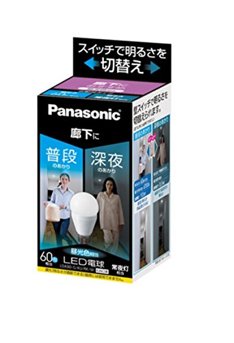 昼光色/E26口金/LDA9DGKURKW・Size:E26口金Color:昼光色PatternName:単品・パッケージ個数:1・色:昼光色・ワット数(W):?9W・電球1つで2つのあかり・スイッチで「普段のあかり(60形相当)」と「深夜...