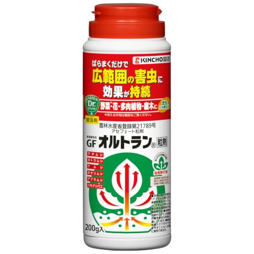粒剤ー/200g/200g・Size:200gStyle:粒剤PatternName:単品・パッケージ個数:1・有効成分:アセフェート・性状:類白色細粒・吸汁性害虫(アブラムシ等)及び食害性害虫(ヨトウムシ、アオムシ等)に効果のある浸透移行...