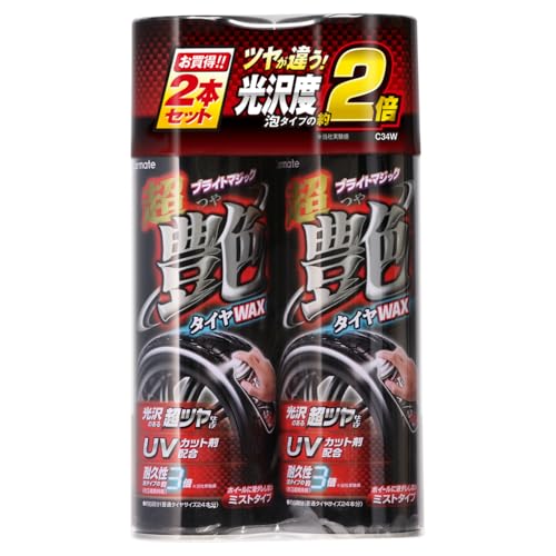 光沢度2倍×2本セットホワイト/光沢度2倍 480ml×2本セット/C34W・Size:光沢度2倍 480ml×2本セット・パッケージ個数:1・ツヤを重視する人のためのタイヤワックス（約6回分・普通タイヤ24本分×2本セット）・泡タイプのタ...