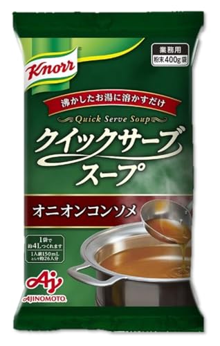 パッケージ個数:1・じっくり煮込んだものをはじめ、数種類のたまねぎを使用したスープです。・沸かしたお湯で溶かすだけで、素早く大量のスープが出来上がります。・お湯1Lあたり:製品100gを溶かしてお召あがりください。・お湯150mLあたり:製...