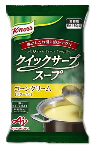 パッケージ個数:1・たまねぎなどの野菜をベースに、スイートコーンをふんだんに使用したスープです。・沸かしたお湯で溶かすだけで、素早く大量のスープが出来上がります。・お湯1Lあたり:製品115gを溶かしてお召あがりください。・お湯150mLあ...