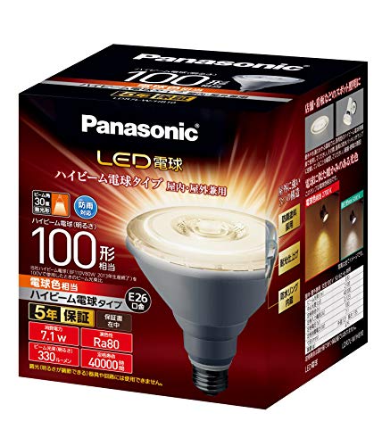 ベーシックタイプ電球色/100W/LDR7LWHB10・Size:100WStyle:ベーシックタイプColor:電球色・パッケージ個数:1・店舗・看板などのスポット照明におすすめ・耐光仕上げで日光による劣化を抑制・防水リング内蔵で屋外でも...