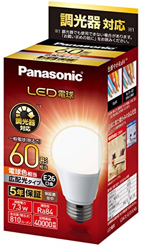 電球色/-/LDA7LGDSK6・Color:電球色PatternName:単品・パッケージ個数:1・本体サイズ:外径 53mm長さ 100mm・調光器対応のLED電球広配光タイプ(明るさ60形相当)・光色:電球色相当・口金E26・定格寿命...