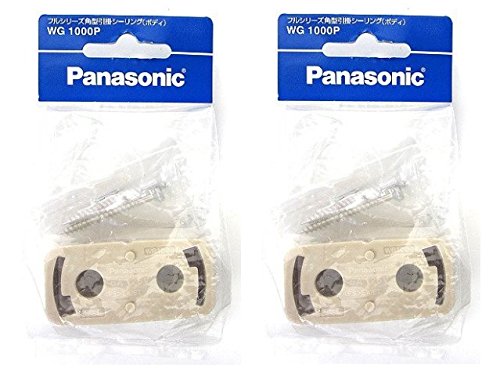 角型グレー/-/-・パッケージ個数:2・型番:WG1000P●フルシリーズ角型引掛シーリング/P ●WG1000P