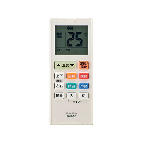 スリムホワイト/-/OAR-N9・Style:スリム・パッケージ個数:1・使用電池：単4形乾電池×2本（別売）・電池寿命：新品アルカリ乾電池の使用で約1年（操作回数により短くなる場合があります）・有効距離：約6m（障害物のない場合）・外形寸...