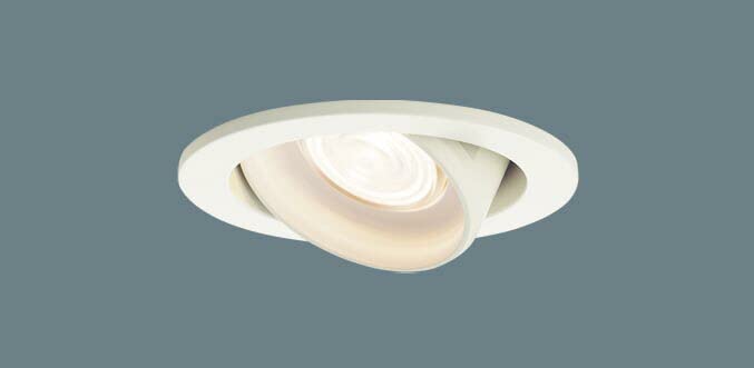電球色ホワイト/-/LGD1422LLB1・Color:ホワイトStyle:電球色・パッケージ個数:1・光源:LED(電球色タイプ)1個、色温度:2700K、光源寿命40000時間(光束維持率70%)・寸法:埋込穴径:φ100mm、埋込高:...