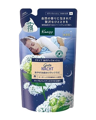 -/400g/-・FlavorName:グーテナハト ホップ&バレリアンの香り詰替Size:400g・パッケージ個数:1・泡タイプのボディウォッシュお風呂場を知り尽くしたクナイプからついに誕生した、泡タイプのボディウォッシュ。天然ハーブの本...