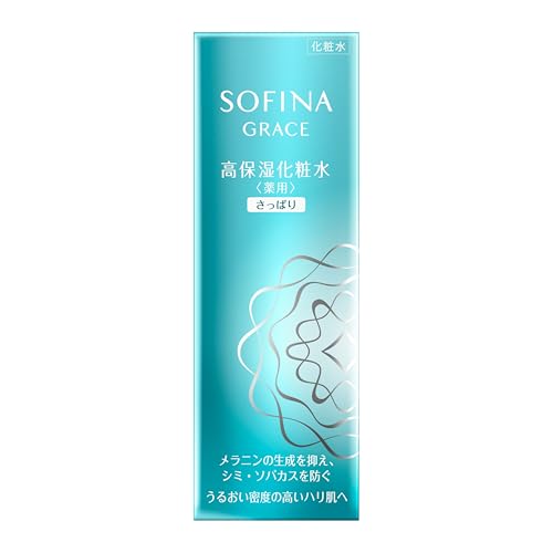 -/140ミリリットル (x 1)/-・パッケージ個数:1・内容量:140ml 朝晩使用で約2.5ヶ月分・原産国:日本・スキンタイプ:普通 対象年代:50・60代・使い方:適量(直径2.5cmの円に広がるくらい)をやさしく顔全体になじませま...