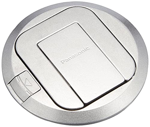 電話用 ブランクシルバー/-/DU7119・Style:電話用 ブランク・パッケージ個数:1・1コ用・付属品:取付金具付・発売日:1998年12月1日・素材:アルミニウムオフィスでのパソコン、OA機器設置への情報化対応アウトレットです。 ・...