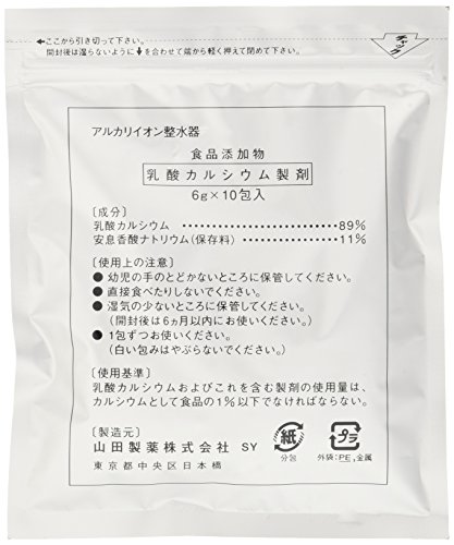 -/-/TK78104・パッケージ個数:1・パナソニック 乳酸カルシウム TK78104・水の電気分解を促進するために入れます。・型番:TK78104・指定のpH値が得られないなどの場合に効果を現すもので、カルシウムの摂取を目的としたもので...