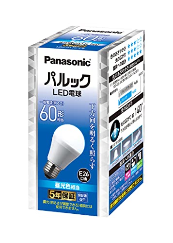 60形昼光色/-/LDA7DHS6・パッケージ個数:1・廊下・階段・トイレにおすすめのLED電球下方向タイプ・配光角140°で 「ダウンライト・スポットライトにおすすめ」・全長98mm／外径55mm 「シリカ電球と同じサイズ」・「断熱材施工...