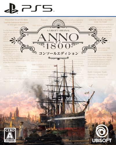 -/-/ELJM-30265・Edition:限定無し・パッケージ個数:1・産業革命社会を導け・工業化、外交、発見の時代である19世紀へようこそ。・豊かな技術革新、渦巻く陰謀、変わり身の早い忠誠心に満ちたこの時代を舞台にした都市建設シミュレ...