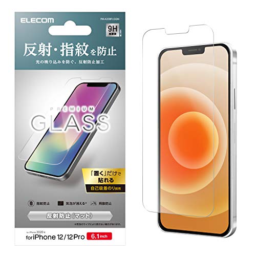 iPhone 12 / 12 Pro-/単品/PM-A20BFLGGM・Style:iPhone 12 / 12 Pro・パッケージ個数:1・詳しくは「商品の仕様」「商品の説明」をご確認ください。・ガラス特有のなめらかな指滑りを実現する反射...