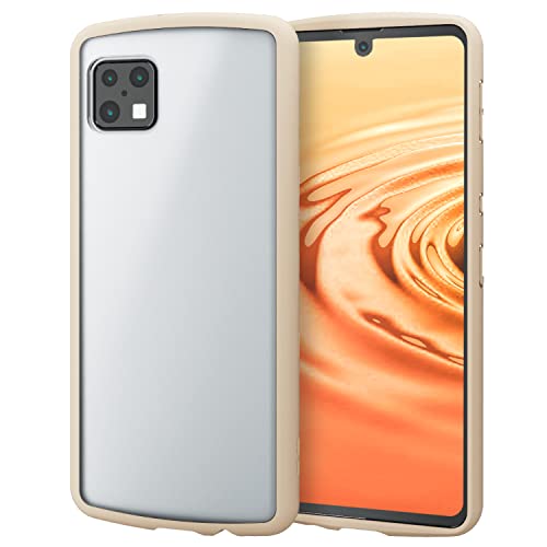 アイボリー(シルキークリア)/-/PM-S213TSLFCSIV・Color:アイボリー(シルキークリア)・パッケージ個数:1・全周に配置した独自設計のエアクッションが衝撃を吸収し、背面には指紋の付きにくい特殊樹脂を採用した、AQUOS s...