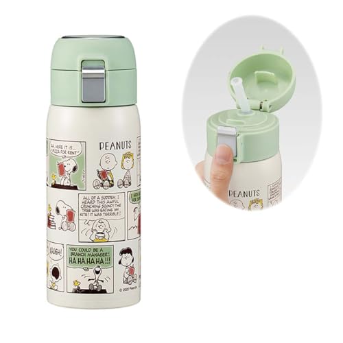 350mlストロー/350 ml/STOT3ST-A・Color:350mlストロー・パッケージ個数:1・容量:350ml/サイズ:直径6.5×高さ18.5cm/原産国:中国/材質:内びん・本体=ステンレス鋼・マスクをしたままでも飲みやすい...