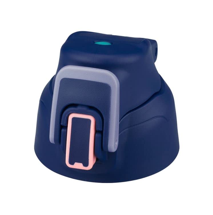 ネイビーピーチ/-/FHT-800F/1000F CU ネイビーピーチ・Color:ネイビーピーチ・パッケージ個数:1・サーモス 真空断熱スポーツボトル FHTシリーズ専用のキャップユニット (ネイビーピーチ)・セット内容:キャップユニット...