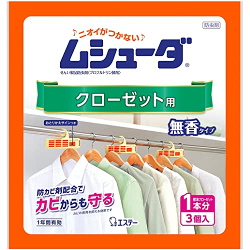 -/3個 (x 1)/-・PatternName:ムシューダ・パッケージ個数:1・【1年間有効】大切な衣類を約1年間しっかり虫から守ります。おとりかえサインつき。・【無臭タイプ】衣類にニオイがつかないので、取り出してすぐに着られます。・【防...