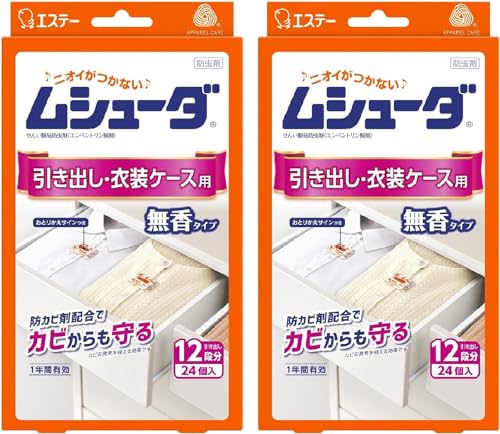 パッケージ：オレンジ、ピンク/2個パック/-・PatternName:ムシューダ(新)・パッケージ個数:1・【1年間有効】大切な衣類を約1年間しっかり虫から守ります。おとりかえサインつき。・【無臭タイプ】衣類にニオイがつかないので、取り出し...