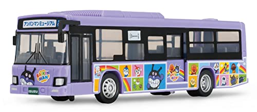 紫/-/DK-4123・高知県で本当に走っているばいきんまんの路線バスがミニカーになりました。・手転がしで前後に走行します。・入口ドア、出口ドアは車両下部のレバーで開閉します。商品紹介 ●アンパンマン列車が走る土讃線土佐山田駅から高知にある...