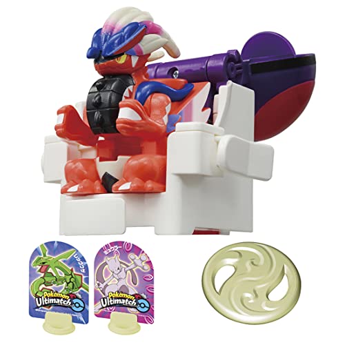 02 コライドン無し/1個 (x 1)/-・パッケージ個数:1・(C)Nintendo・Creatures・GAME FREAK・TV Tokyo・ShoPro・JR Kikaku (C)Pokemon・電池は使用しません。商品紹介 ディス...