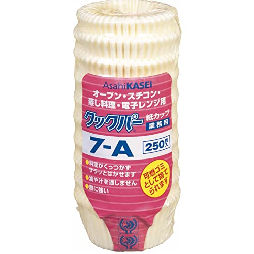 ホワイト/7-A(底径40×深さ25mm)/242163・Size:7-A(底径40×深さ25mm)・パッケージ個数:1・(b)原材料 :(/b) シリコーン樹脂加工耐油紙・(b)商品サイズ (幅X奥行X高さ) :(/b) 40×40×25...