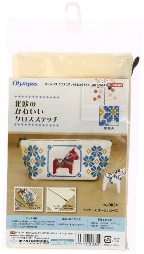 おしゃれかわいい-/出来上がり寸法 : 縦7.5×横18×マチ6cm/9034・パッケージ個数:1・対象性別 :男女共用おしゃれでかわいい北欧テイストのクロスステッチししゅうキットです。 [セット内容]25番ししゅう糸、半仕立て済みファスナ...