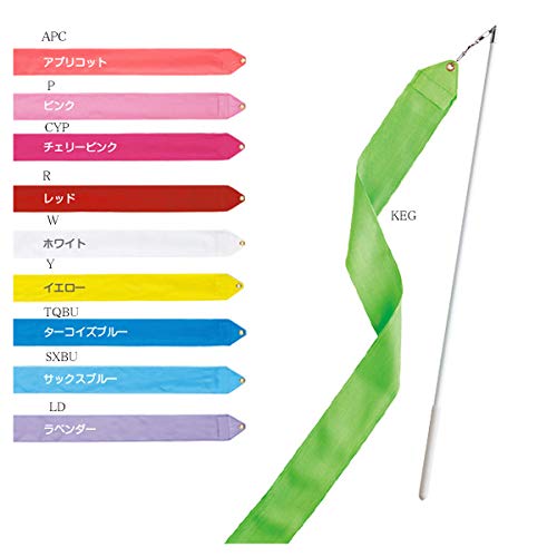 サックスブルー/長さ3m以上/MJ760S・Color:サックスブルー・パッケージ個数:1・サイズ:リボン/長さ3m以上　スティック/長さ50cm 径1cm円錐・素材:リボン/レーヨン スティック/グラスファイバー グリップ/ラバー