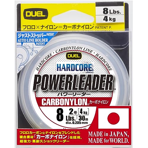 8Lbs(2.0号)クリアー/8Lbs(2.0号)/H3437・Style:8Lbs(2.0号)PatternName:30m・パッケージ個数:1・素材:カーボナイロン/全長:30m/2.0号/8LbS・標準直線強力: 4.0kg・クリアー...