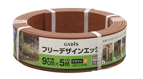 ナチュラルブラウン/1)Sサイズ/FDE-01S・Size:1)SサイズColor:ブラウン・パッケージ個数:1・「玄関まわりや庭の雑草、見た目が気になる」「どうにかしたい」そんなアナタに。家族で楽しくDIY。オシャレに、素敵に、ガーデニン...
