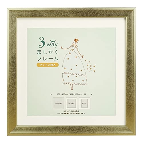 軽量シンプルゴールド/15角/3SQFR-15GD・Color:ゴールドSize:15角Style:軽量シンプル・パッケージ個数:1・本体：樹脂製　面材：樹脂・外寸： 168×168mm×15mm、内寸： 150×150mm、窓寸： 143...