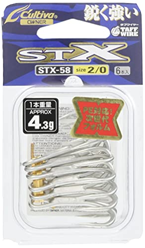 2/0号シルバー/2/0/4953873519307・Style:2/0号・パッケージ個数:1・主な対応魚種:ブリ ヒラマサ マグロ・号数:2/0号・入数:6本強く、鋭い。それが釣りばりの本道です。 PE対応、次世代トリプル、STX-58登...
