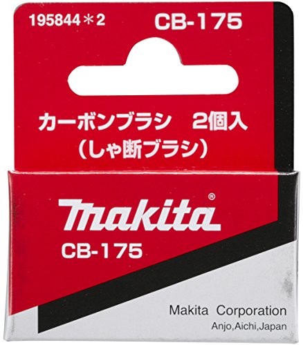 CB-175-/-/195844-2・Style:CB-175・パッケージ個数:1・2個で1セットです。交換の際は同時に2個交換してください2個で1セットです。交換の際は同時に2個交換してください