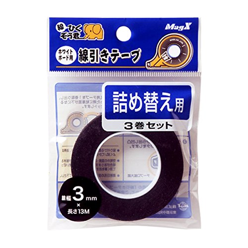 ブラック/3mm×13m/MZ-3-3P・Size:3mm×13mPatternName:単品・パッケージ個数:1・【サイズ】幅3mm×内容量約13m(3巻入り)・【材質】紙・【対応商品】ホワイトボード線引きテープ3mm(MZ-3)弊社ホワ...