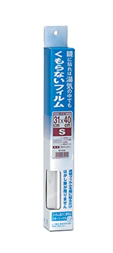 くもらないフィルム透明/幅31×縦40cm/KF-3140・Size:幅31×縦40cmStyle:くもらないフィルム・パッケージ個数:1・本体サイズ:幅310×縦400・付属品:貼り付け用スキージー・材質:フィルム/PET、スキージー/ポ...