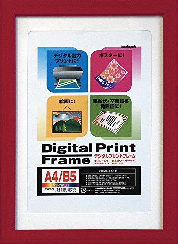 木目調レッド/A4/フ-DPW-A4-R・Size:A4Color:レッド・パッケージ個数:1・フレーム外形寸法:329x242x13mm、収納用紙寸法:297x210mm【規格:A4判/B5判(マット使用時)】・本体重量:360g・材質:...