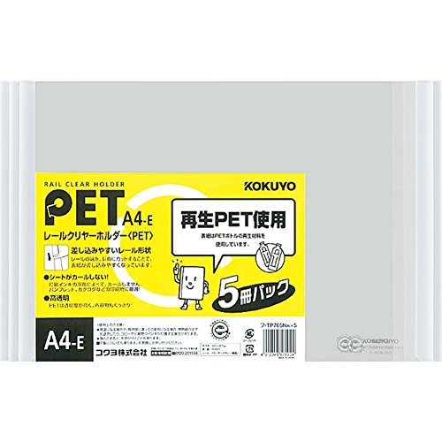 白ホワイト/A4-E/フ-TP765NWX5・PatternName:単品Size:A4-E・パッケージ個数:1・【寸法】6×307×220mm・【サイズ】A4-E・プレゼン用資料などに適切なレールクリヤーホルダーです。・まとめ買いに便利な...
