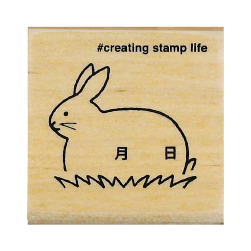 ウサギ日付/幅3×奥行3×高さ2.5cm/1533-022・Color:ウサギ日付・パッケージ個数:1・人気のNアイラブスタンプシリーズ・みんなの「好き」をスタンプにしました・サイズ：幅3×奥行3×高さ2.5cm・木製 印面：ラバー クッシ...