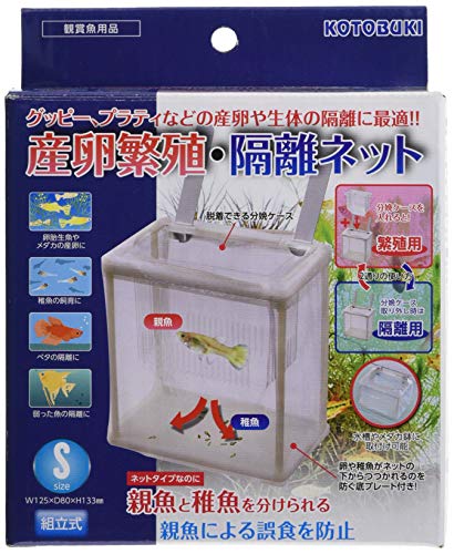 産卵ネット産卵繁殖・隔離ネット透明/S/238650・パッケージ個数:1・本体サイズ (幅X奥行X高さ) :13×9×19cm・本体重量:0.2kg・原産国:中華人民共和国商品紹介 産卵箱としても、産卵ネットとしても使えるすぐれもの 原材料...