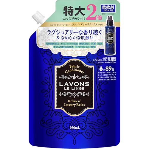 -/960ミリリットル (x 1)/4582469490579・PatternName:詰め替え 2倍サイズ 960ml・パッケージ個数:1・爽やかで奥深いラグジュアリーリラックスの香り・天然由来の香料を配合。香水のようなラグジュアリーな香...