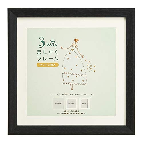 縦横通用ブラック/15角/3SQFR-15BK・Color:ブラックSize:15角Style:縦横通用・パッケージ個数:1・外寸： 168×168mm×15mm、内寸： 150×150mm、窓寸： 143×143mm、重量： 約140g・...