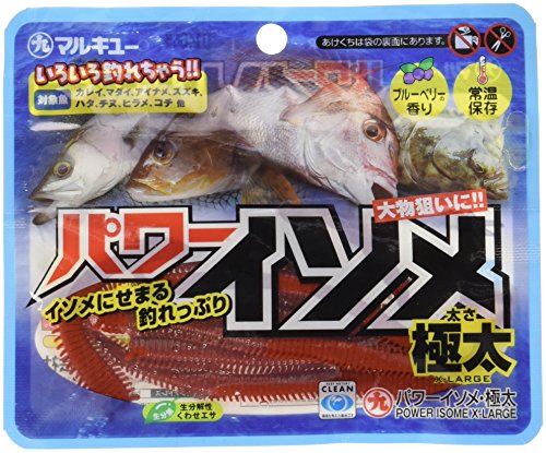 パワーイソメ(極太)赤イソメ/約11cm/479・パッケージ個数:1・常温製品・約11cm・8本入り食い、見た目ともにイソメ並みで、扱いやすさはイソメ以上の生分解性くわせエサ。 魚が好むエキスと、本物そっくりの形で驚異の摂餌力を発揮します。...