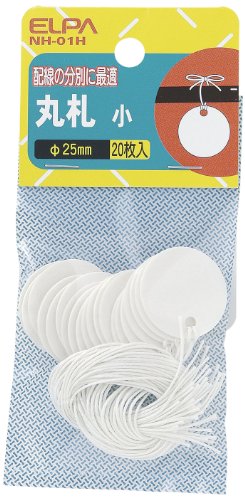 ホワイト/小/NH-01H・パッケージ個数:1・部品番号:NH-01H・商品の重量:20g・梱包サイズ:11.3 x 5.8 x 1.7cm・形状:円形●電子部品・機器などの標示用としてご使用ください。 ●複雑な配線の分別に便利です。 ●サ...