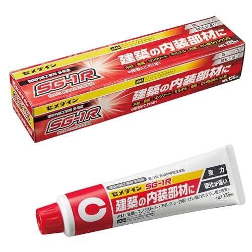 1本赤、白/135ml/AX-195・Style:1本・パッケージ個数:1・用途:建築内装工事用 多用途・容量:135ml・規格:JAIAF/4VOC基準適合・特徴:強力、硬化が早い、無溶剤でイヤなニオイがない・対象物:木材、金属、コンクリ...