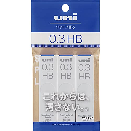 HBブラック/3個/ULS03253PHB・Size:3個Style:HB・パッケージ個数:1・【スマッジプルーフ製法】独自成分配合により芯粉を紙面に密着させることで汚れを抑制する密着芯を製造するための製法・【芯径】0.3mm【硬度】HB・...