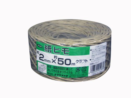 手芸用クラフト/#10(約2mm)×50m/M-151-7・Size:#10(約2mm)×50mColor:クラフト・パッケージ個数:1・原産国:中国・材質:紙・色:クラフト【特長】 ●紙製なので、古紙回収と一緒に廃棄が可能 【用途】 ●新...