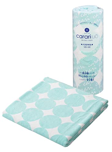 バスタオルKUO サークルブルー/バスタオル/マイクロファイバー・Color:KUO サークルブルーStyle:バスタオルPatternName:1枚組・パッケージ個数:1・華やかな北欧柄と抜群の吸水力、マシュマロのようなふわふわの肌触りま...