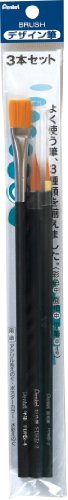 -/-/XFDP-3P・パッケージ個数:1・個装サイズ:幅 40mm ×奥行 8mm × 長さ 310mm・重さ:23g・3本セット:面相筆(中)、彩色筆(中)、平筆(中)独自の製法による特殊素材で穂先のまとまりが良く、耐久性に優れたデザイン筆。